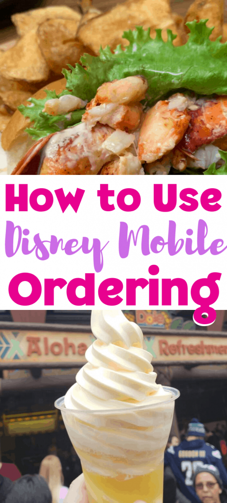 Disney World Mobile Ordering - Pixie Dusted Journeys