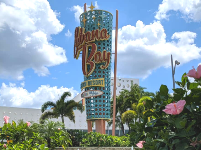 Guide to Universal’s Cabana Bay Resort - Pixie Dusted Journeys